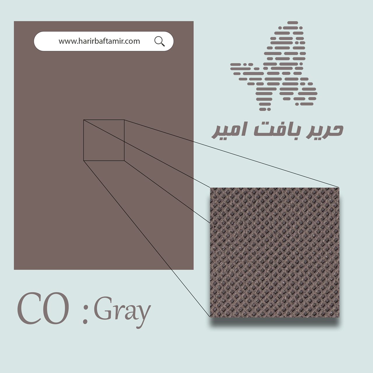 Everything about spunbond fabric | Harir Baft Amir